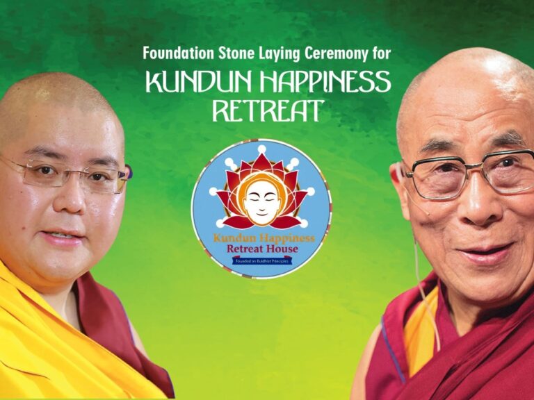 Penchen Lama – Pali & Sanskrit Cultural Exchange Centre