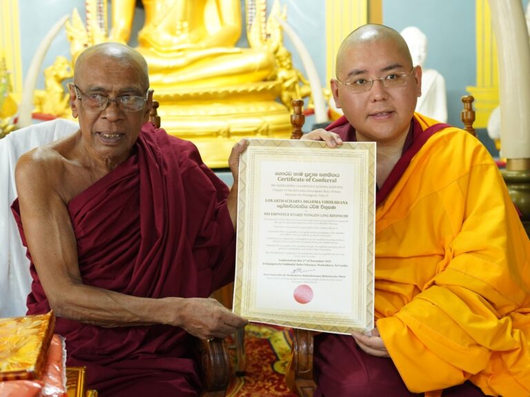 Penchen Lama – Pali & Sanskrit Cultural Exchange Centre